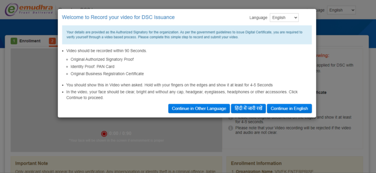Emudhra Video Verification Process Of Dsc Easy Steps 2022