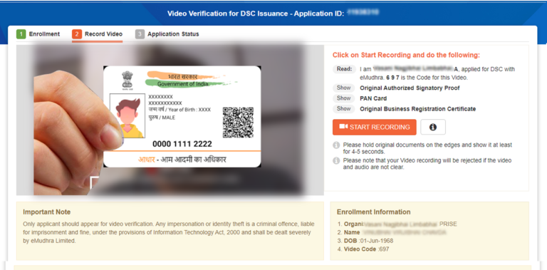 Emudhra Video Verification Process Of DSC Easy Steps 2022 emudhra-video-verification-process-of-dsc-easy-steps-2022