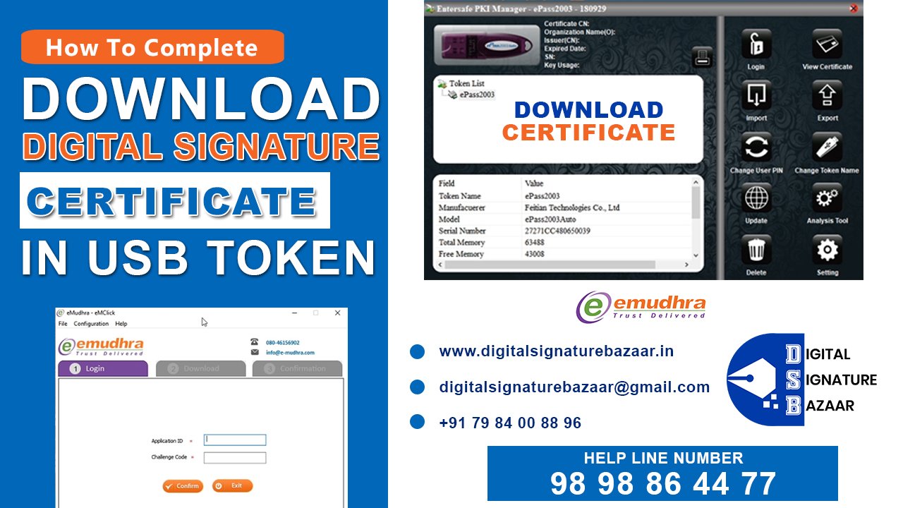 Emudhra DSC Download Easily- digital signature download 2022